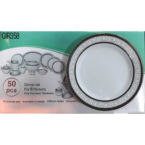 HOME | Sovereign Houseware - Importers and Distributors, Wholesalers ...