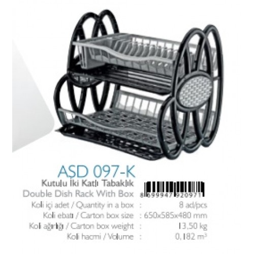 HOME | Sovereign Houseware - Importers and Distributors, Wholesalers ...